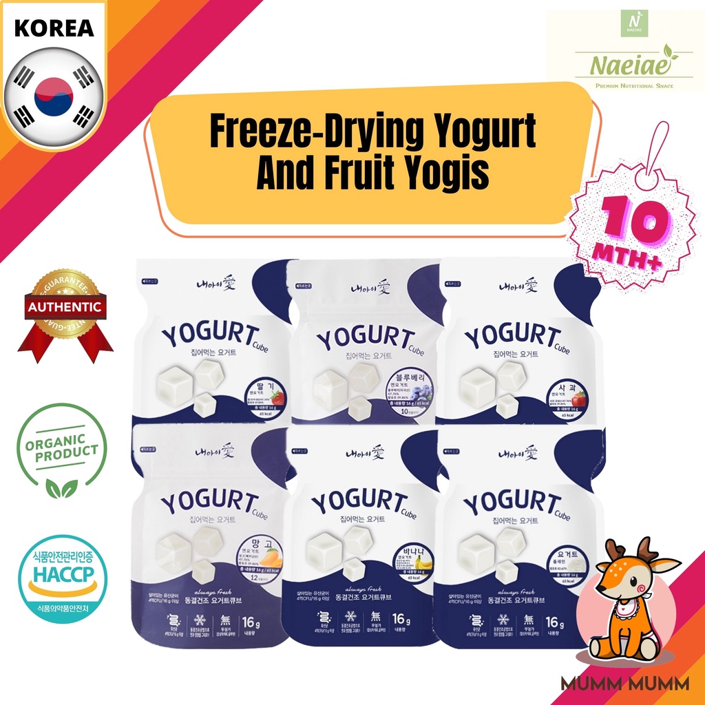 NAEIAE KOREA Freeze-Drying Yogurt And Fruit Yogis (10 months+) 16g | Shopee Malaysia