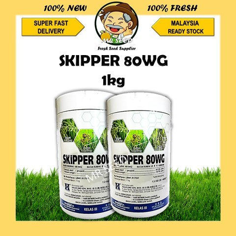 1KG Skipper 80WG Propanil 80% Weed in Rice Chemical Racun Rumput Padi ...