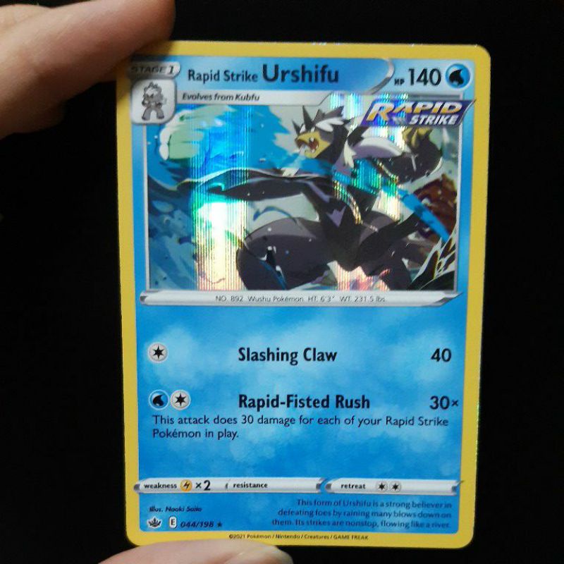 Pokemon Card TCG: Chilling Reign: Beedrill/ Weavile/ Rillaboom ...