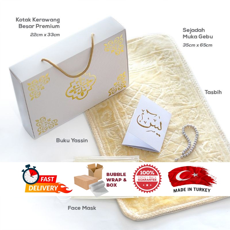 Doorgift/Door Gift Kahwin/Door Gift Murah/Gift Box/Sejadah/Sejadah Mini ...