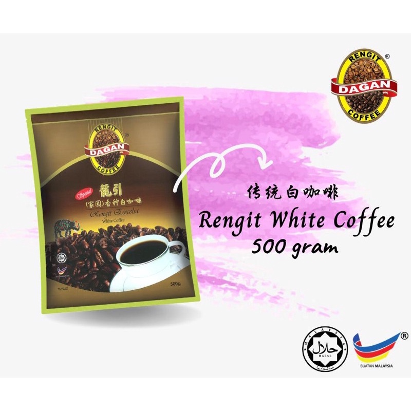 Dagan Renggit Coffee Powder 500g 正宗龙引传统咖啡粉 | Shopee Malaysia