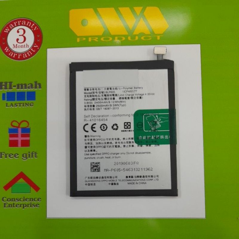 FOR OPPO F1/ A35/ F1F BATTERY - BLP605 (HI CAP MAH) | Shopee Malaysia