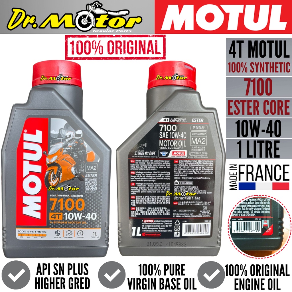 100% ORIGINAL MOTUL 4T 7100 FULLY Synthetic Ester 10W40 15W50 10W50 LUBRICANT OIL ENGINE ...
