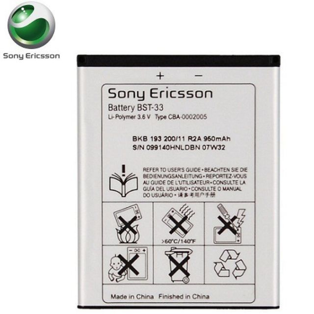 Sony Ericsson Aino BST-33 C901 C903 G705 G900 J100i J105i K660i W705 i ...