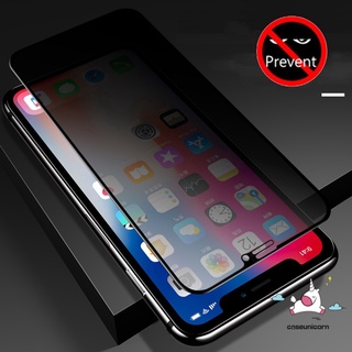 Tempered Glass Anti-Spy Screen Protector Vivo Y02 Y17S Y03 Y18 Y28Y12 Y36 Y27 Y100 Y17 Y16 Y02s ...