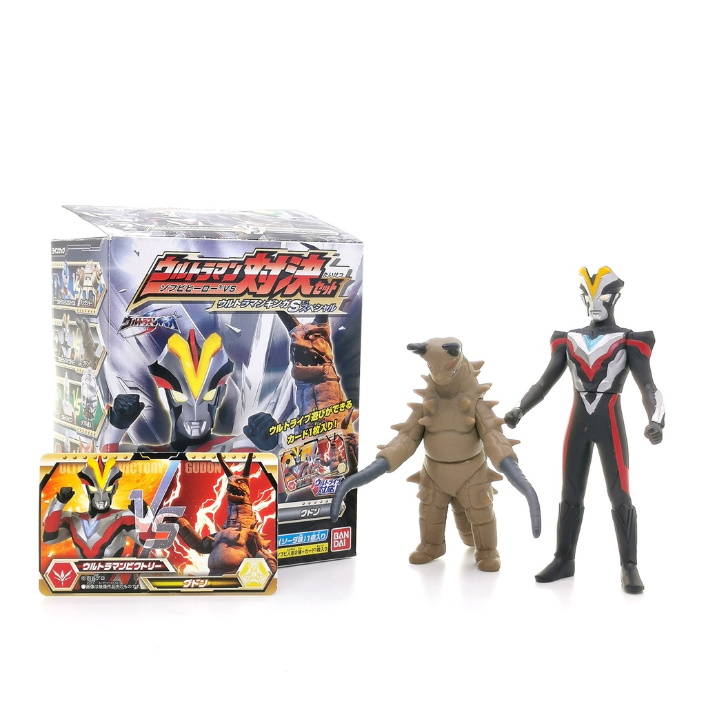 Pre Owned Bandai 11cm Ultraman candy food toy full set orb dyna belial ...
