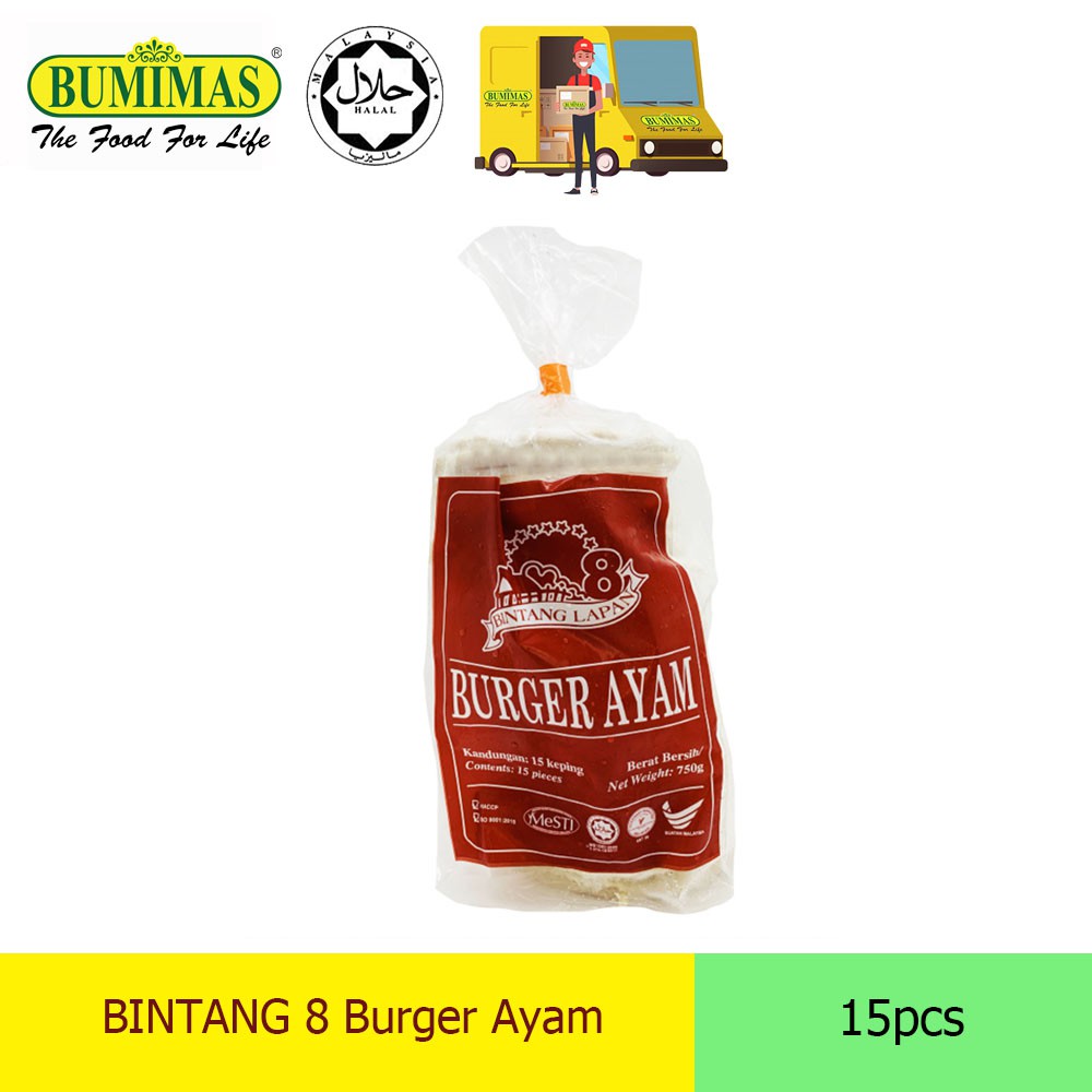 BINTANG 8 Burger Ayam 15pcs | Shopee Malaysia