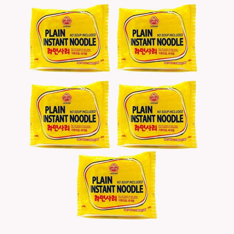 Ottogi Ramen Sari Multi Pack 5 x 110g | Shopee Malaysia
