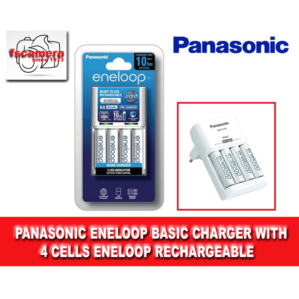 PANASONIC ORIGINAL MALAYSIA Eneloop Basic Charger With 4 Cells Eneloop ...