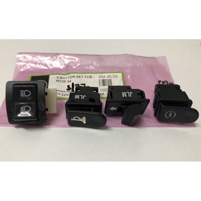 HONDA WAVE125/W110/DASH/FUTURE/WAVE DX HANDLE SWITCH BUTTON COMPLETE ...