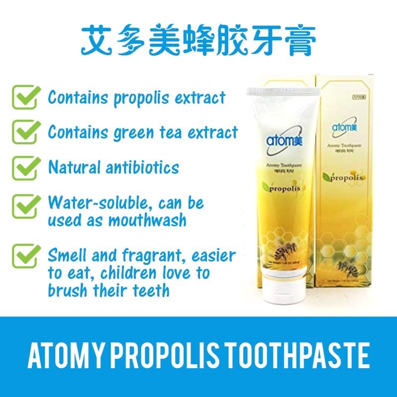 💯Original / HALAL Atomy Propolis Toothpaste (One Tube) – 200g | Shopee ...
