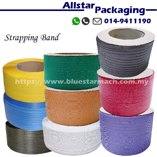 AllStar 14mm X 800m Strapping Band Color for High/Low Table Semi Auto ...