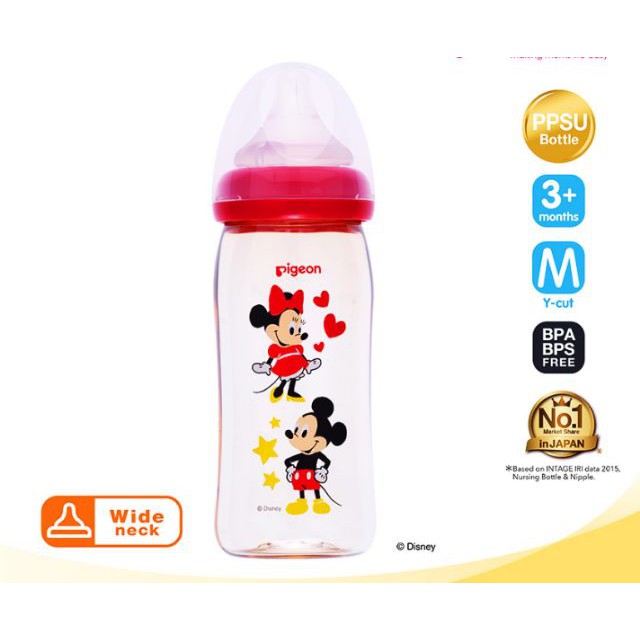 PIGEON WIDE NECK PPSU BOTTLE 240ML MICKEY | Shopee Malaysia