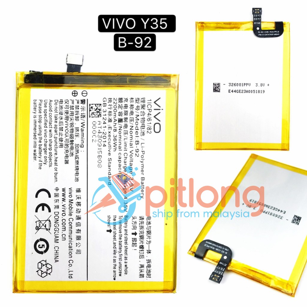 Vivo Y01 Y02S Y11 Y12S Y13 Y15A Y15S Y16 Y17 Y20S Y21S Y22 Y25 Y27S Y28 ...