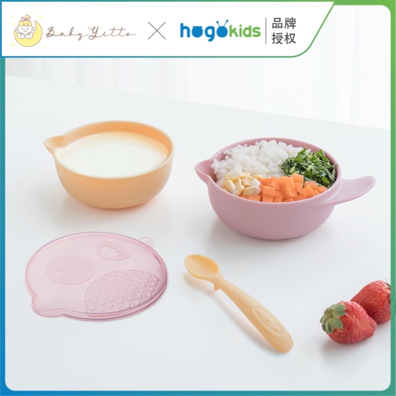 Hogokids双层研磨辅食碗6m+【Hogokids Baby Bowl】 | Shopee Malaysia