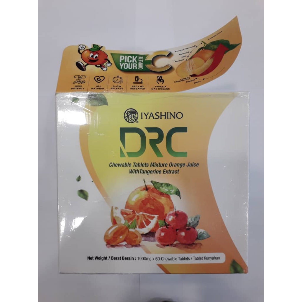 IYASHINO DRC Vitamin C Chewable TWIN PACK (2 X 60's) | Shopee Malaysia