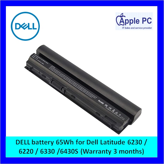 DELL battery 65Wh for Dell Latitude 6230 / 6220 / 6330 /6430S (Warranty ...