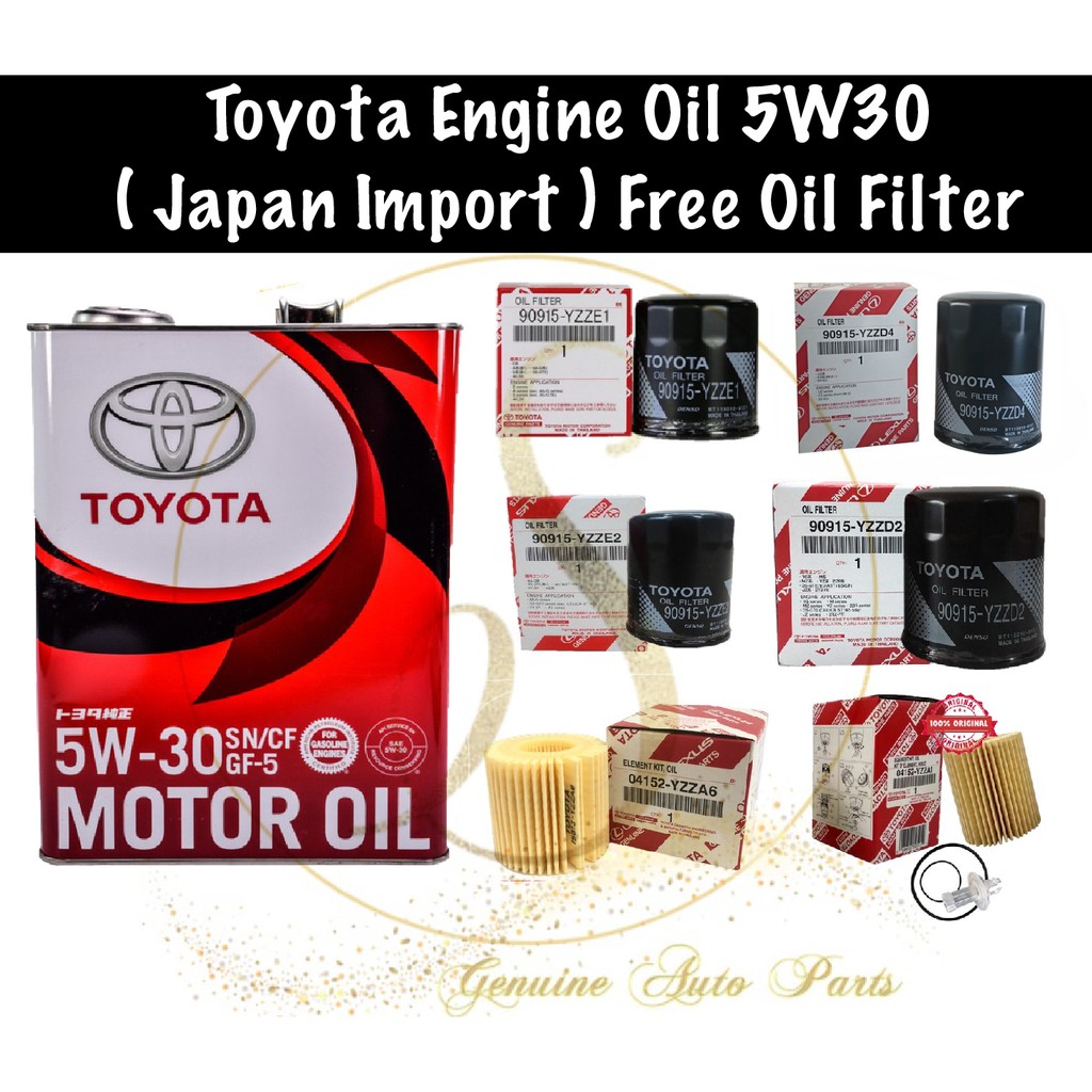( 100% Original ) TOYOTA 5W30 Synthetic SN GF-5 JAPAN IMPORT ENGINE OIL ...