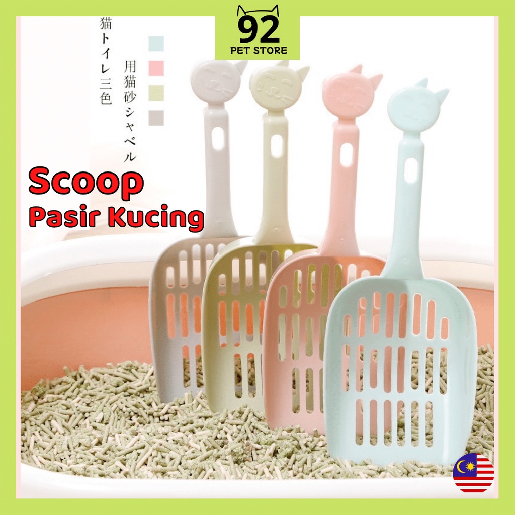 【92PETSTORE】Kitten Toilet Scoop Litter Cat Poop Shovel Kucing Scoop ...