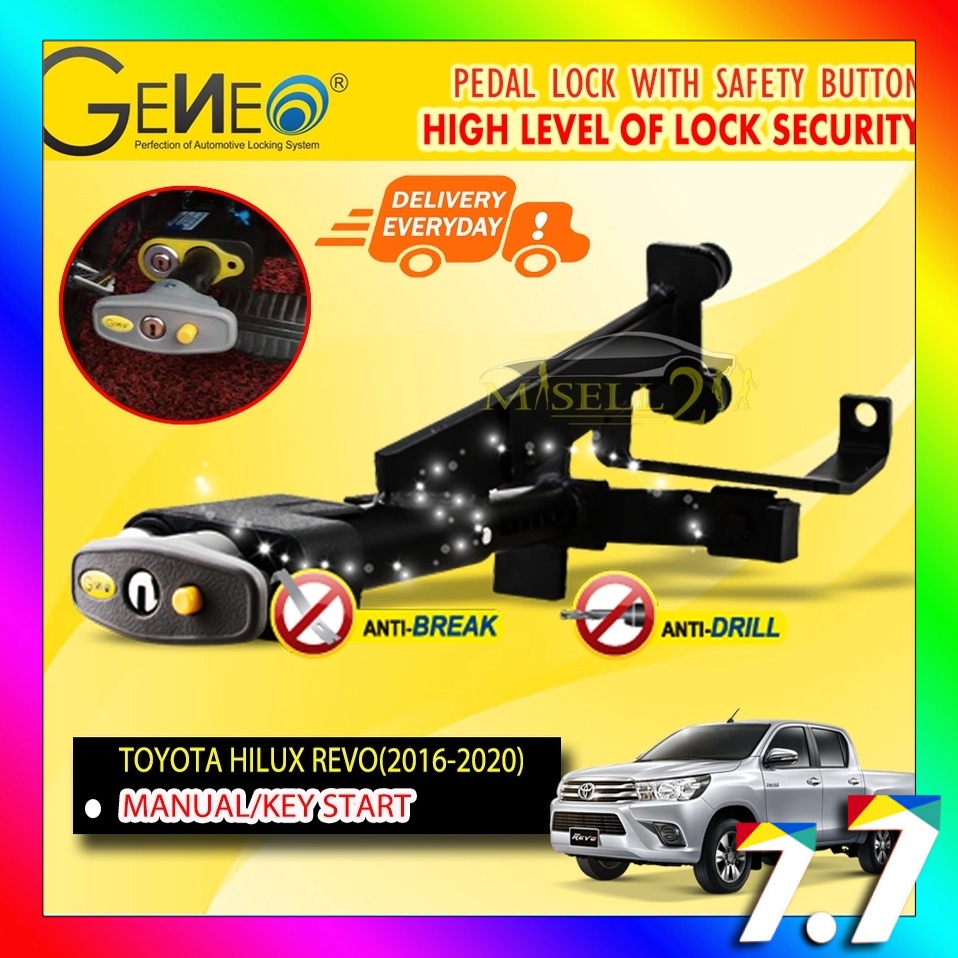 GENEO PEDAL LOCK TOYOTA HILUX REVO 2016-2020 (MANUAL)(KEY START ...