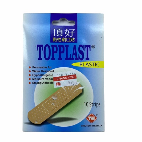 TOPPLAST Elastic/Plastic 1pack X 10's | Shopee Malaysia