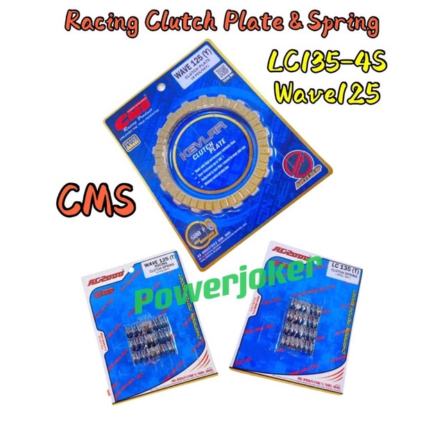 LC135 4S Auto/Wave125/Wave 125 S,X/Ultimo (Original CMS) Racing Clutch Plate/Clutch Pad/ Racing ...