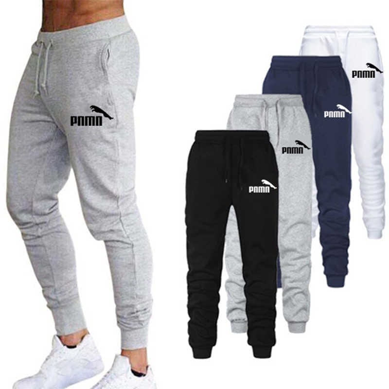 Mens BASIC JOGGER Pants Cotton Active Urban Harem Slim Fit Elastic harga murah murah best ...
