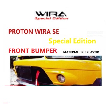PROTON WIRA SEDAN Special Edition/SE ARENA / PUTRA / SATRIA 2003 FRONT ...