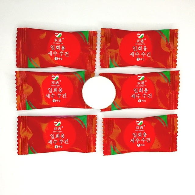 Korean Compressed Tissue with Rounded Candy Shape Design, Multi-Purpose ...