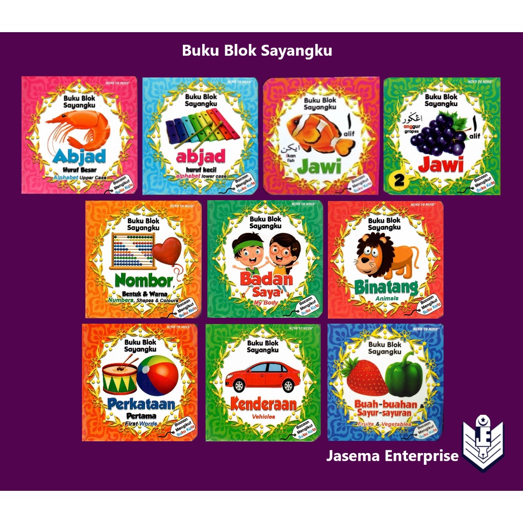 Buku Blok Sayangku Abjad | abjad | Jawi | Nombor,Bentuk & Warna | Badan ... Buku Blok Sayangku Abjad | abjad | Jawi | Nombor,Bentuk & Warna | Badan ...