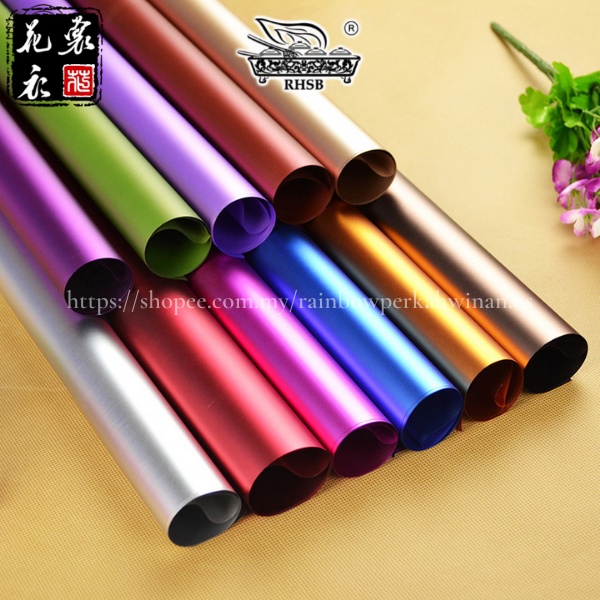 20pcs METALLIC GOLD SHINING WRAPPING PAPER / GIFT PAPER / FLORAL PAPER ...