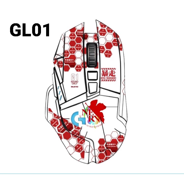 Sticker for Logitech G502 Hero Wireless RGB Spectrum Preview Design 2 ...