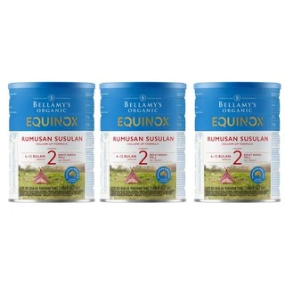 Bellamy's Organic Official Store Online, July 2024 | Shopee Malaysia