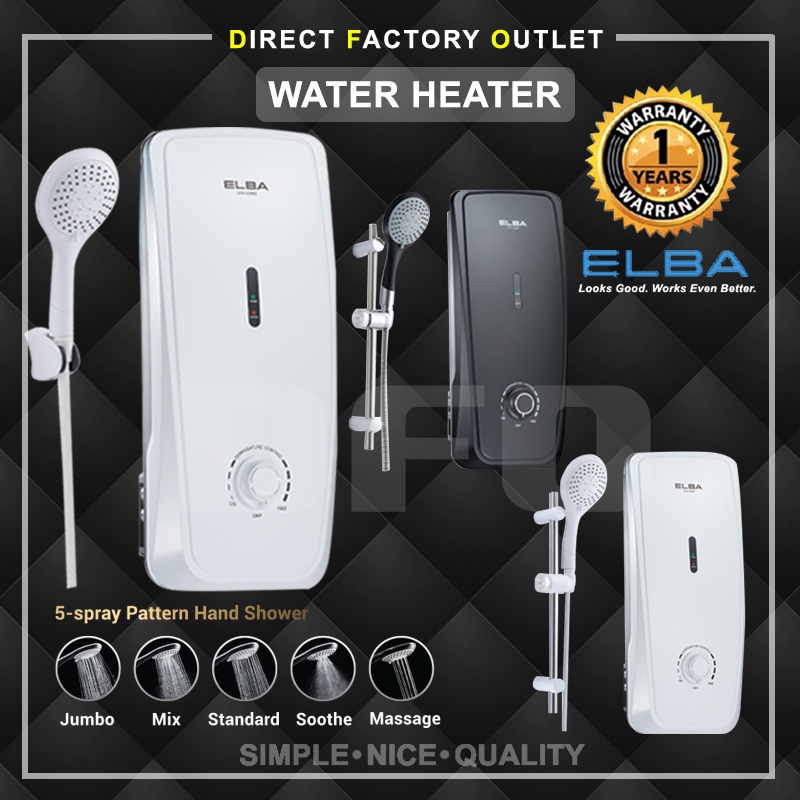 DFO ELBA Water Heater ATTIVO EW H-G3660(SW) / EW H-G3661(SW) / EW H ...