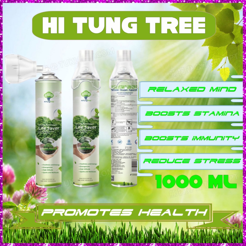 Oxygen booster inhaler 1000ml Hi Tung Tree Portable 海棠树便携式氧气呼吸器 ESC ...