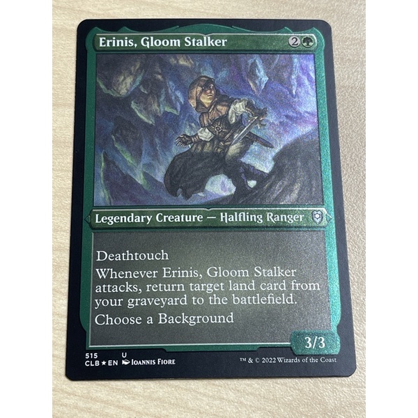 (norm/etch) Erinis, Gloom Stalker | Shopee Malaysia