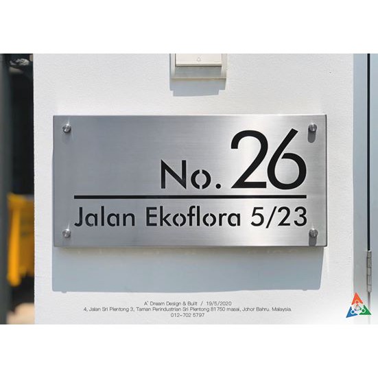 Classic House Number Plate Stainless Steel (Fully Customized) | Shopee ...
