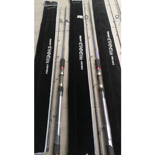 MAGURO EVO ELITE SPINNING ROD | Shopee Malaysia