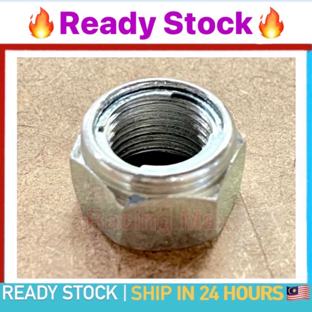 REAR WHEEL NUT V100 VS125 NSR150 NSR 150 PCX150 REAR WHEEL NUT AXLE NUT ...