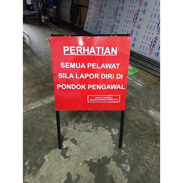 PAPAN TANDA PERHATIAN PONDOK PENGAWAL / PELAWAT | Shopee Malaysia