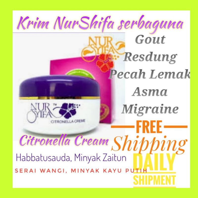 🌷 Krim Nur Shifa 🌷 Krim Penawar Serbaguna 100g | Shopee Malaysia