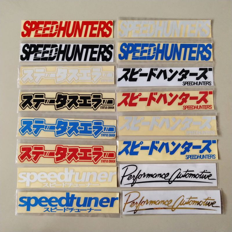 Sticker cutting speed HUNTERS speed tuner japan Best Quality ...