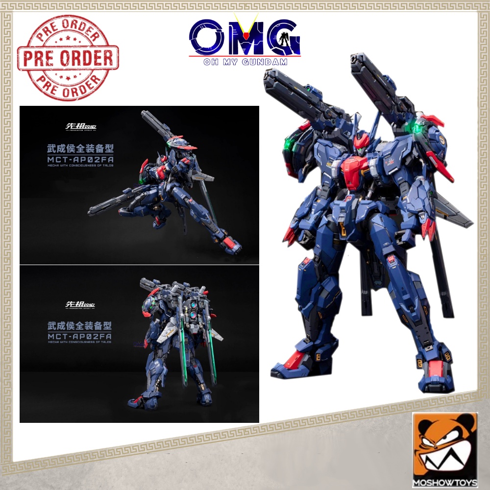 [OMGPO Feb 2023] Moshow Toys Progenitor Effect Marquis of Wu Cheng Hou ...