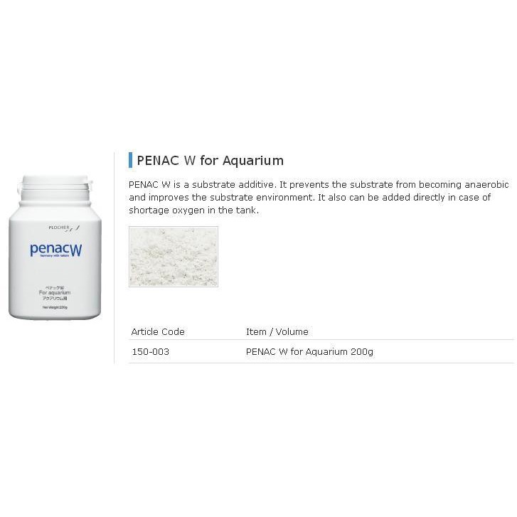 Penac W for Aquarium (per scoop) | Shopee Malaysia