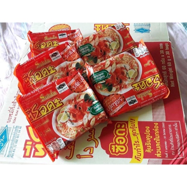 MAGGIE SERDA THAI 30 PIECES | Shopee Malaysia