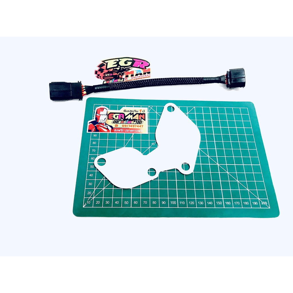 IAT Charging Cable + EGR Plug Motor Side ISUZU DMAX Common Rail ...