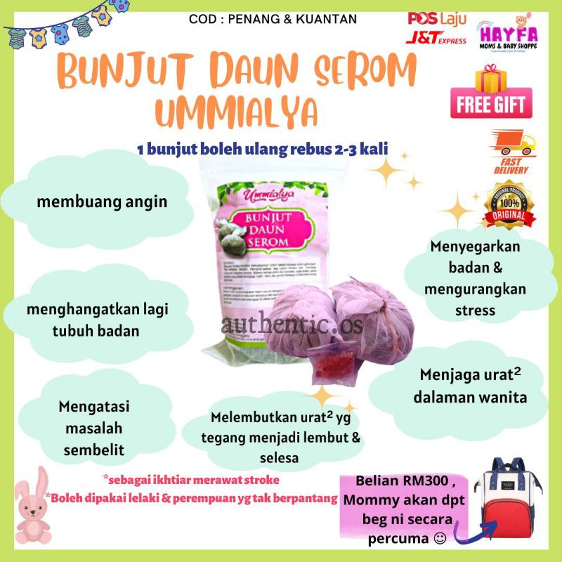Ummialya Set Pantang Ibu Bersalin Tungku Bengkung Param Pilis Mandian ...