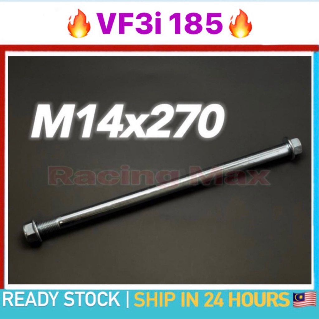 SYM VF3I 185 SWING ARM SHAFT WITH NUT SYM185 VF3 REAR FORK ARM BELAKANG ...