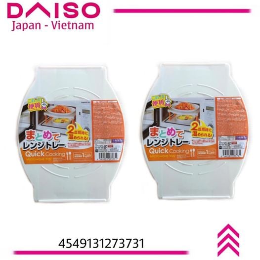 (DAISO Japan) DAISO Microwave Tray | Shopee Malaysia