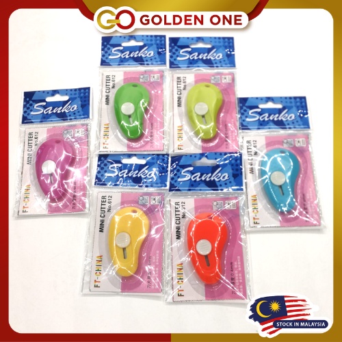 Sanko Stan Mini Cutter / Portable Box opener / unbox cutter (612 ...